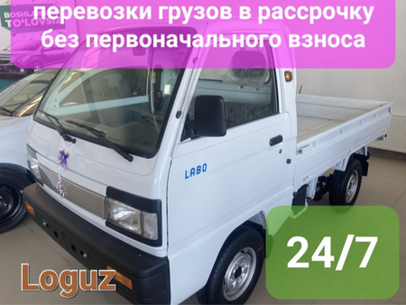 Перевозки грузов по всему Узбекистану любая сложность услуг