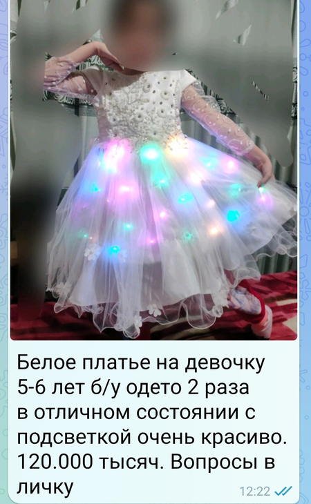 Продается обувь. Размеры разные. Вся обувь одного ребенка.