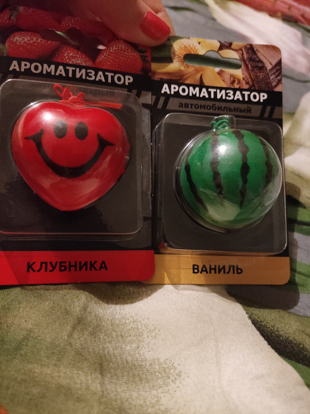Ароматизатор -освежитель для авто,дома,шкафа