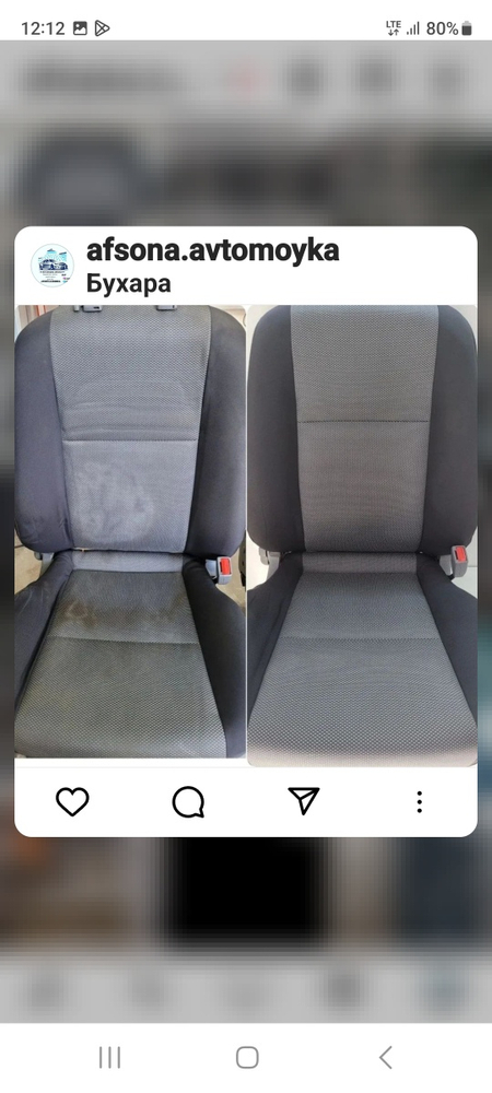 Ximchistka avto va yumshoq mebel kreslo matras va hokazo