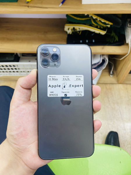Nahtga bervoramz Iphone 11 Pro Max 256Gb ZA/A Black Apple expert