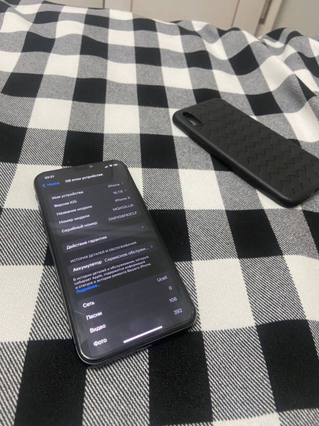 Iphone X