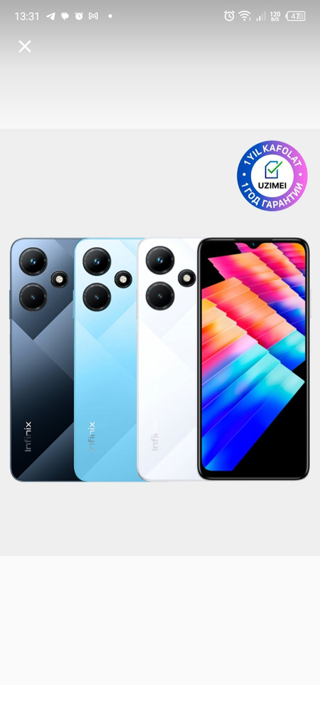 Infinix 30i   с гарантией 1 года