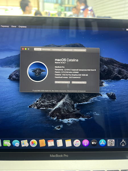 Apple Macbook Pro 2017 Intel Core i5 SSD 128GB ОЗУ 8GB America
