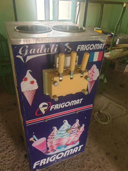 Фрезер марожни апарат