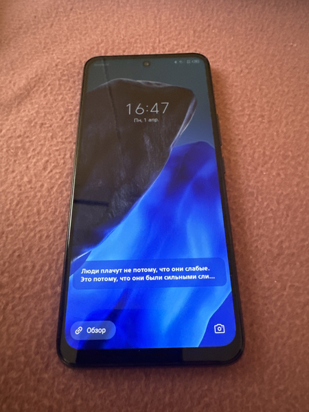 Infinix Hot 12 Play