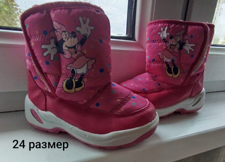 Зимняя обувь на девочку