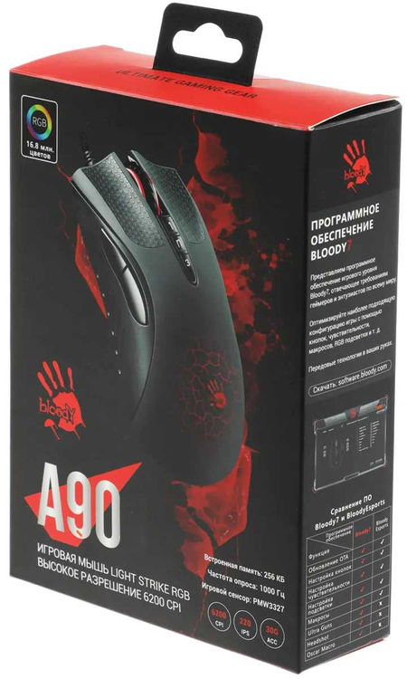 Проводная игровая мышь Bloody A90 BLACK Light Strike Gaming Mouse