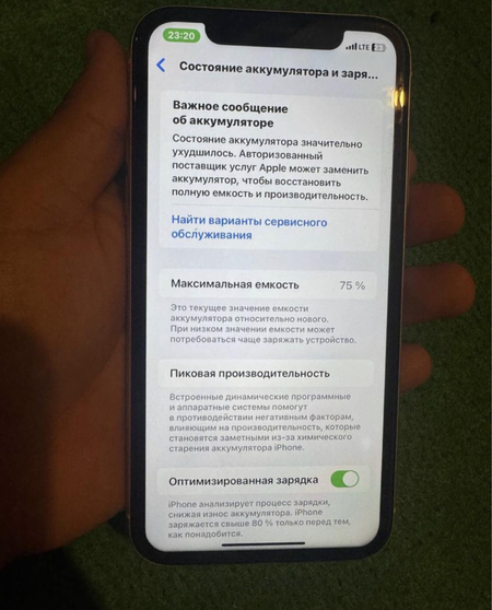 Iphone 11 sotiladi