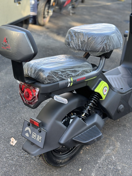 Skuter (armada motors)