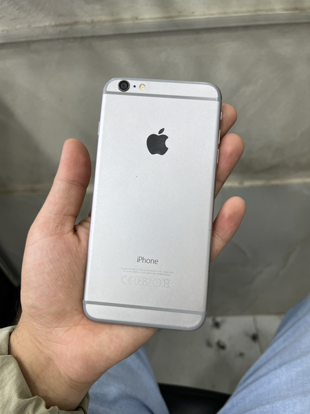 iPhone 6 Plus ideal