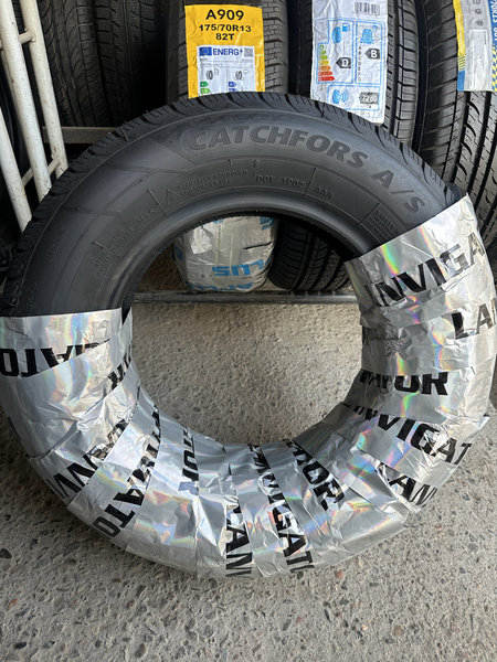 Lanvigator A/S 175/70R13 35$ (Powertrac)