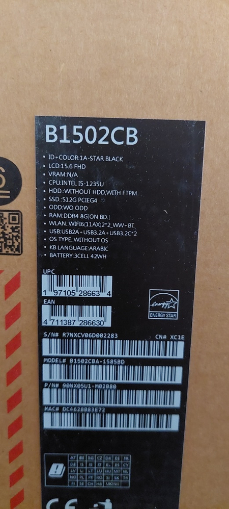 Продаю Ноутбук ASUS ExpertBook Абсолютно Новый за 410 у.е!
