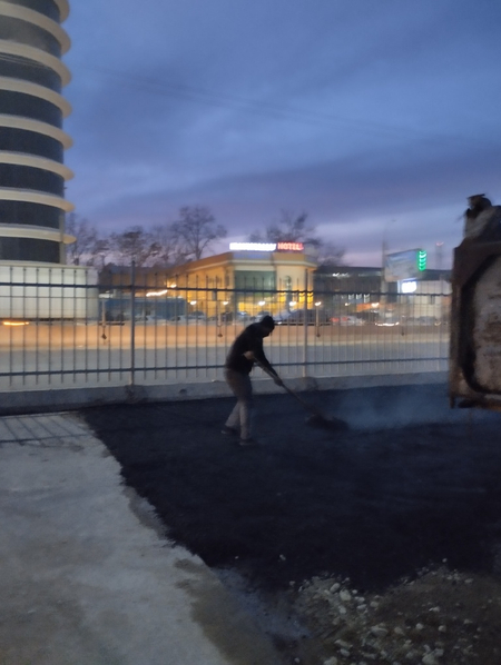 asfalt qirindi асфалт киринди