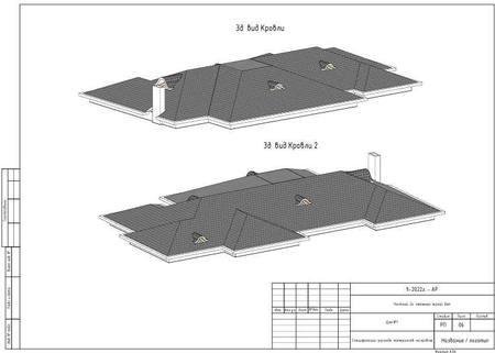 Revit kurs/ Курс по Ревиту. Индивидуальное обучение