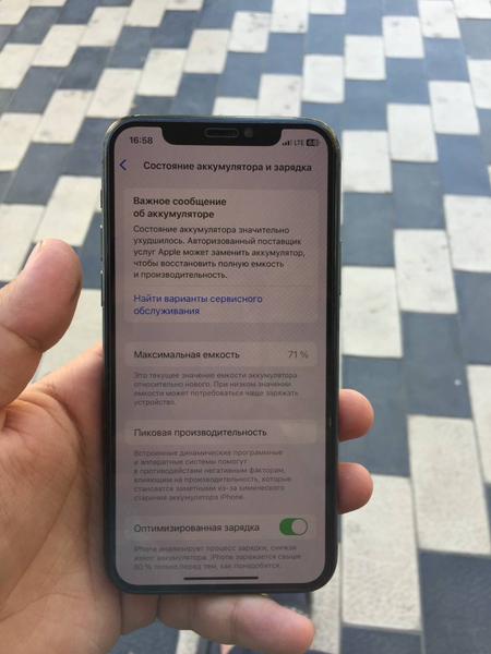 Iphone 11 pro 64 gb