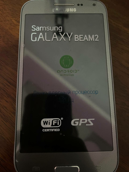 samsung beam 2 telefo‘n ili proektor