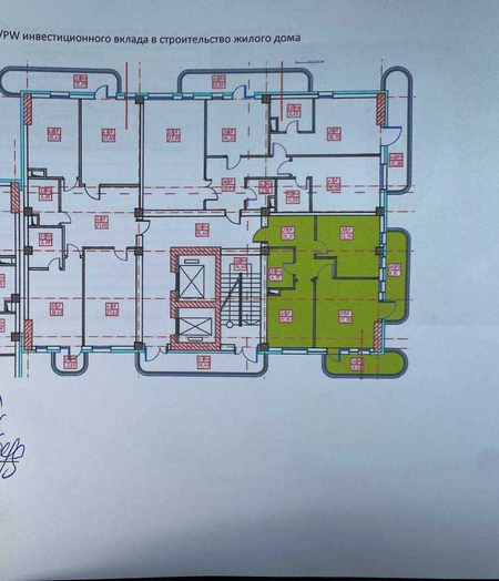 Продается 2-х комнатная квартира в ЖК «Parkwood»