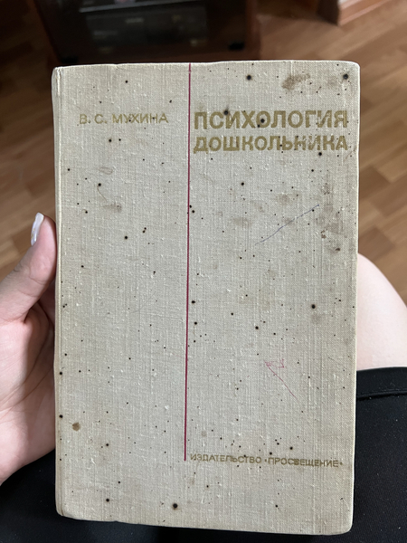 Книги для дошколят