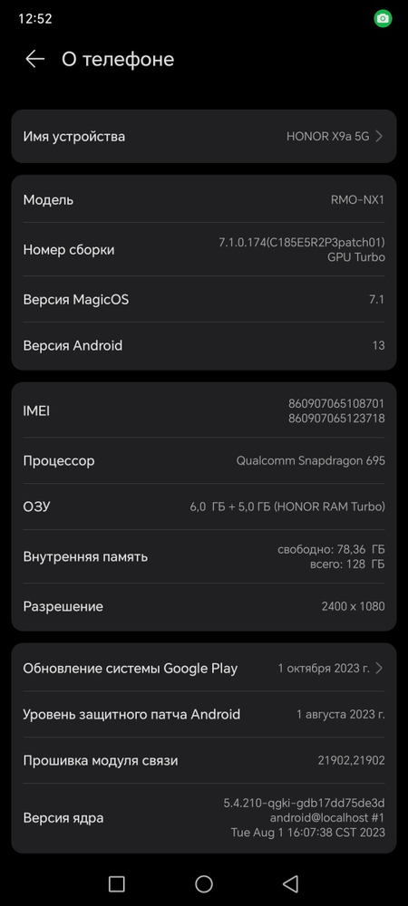 Honor x9a yangi 1oyliq