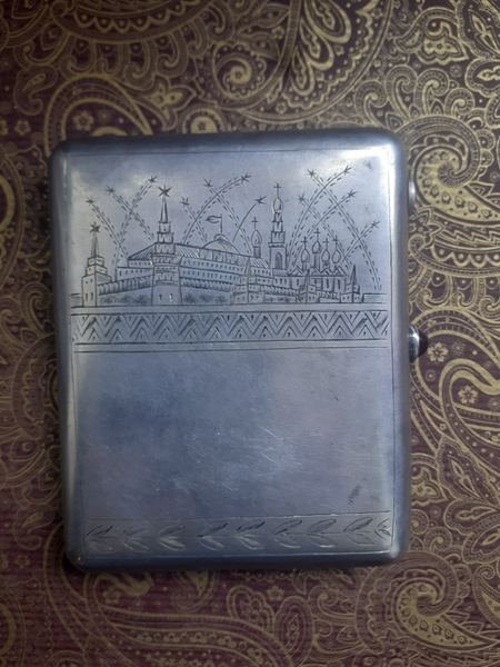 Серебренный портсигар