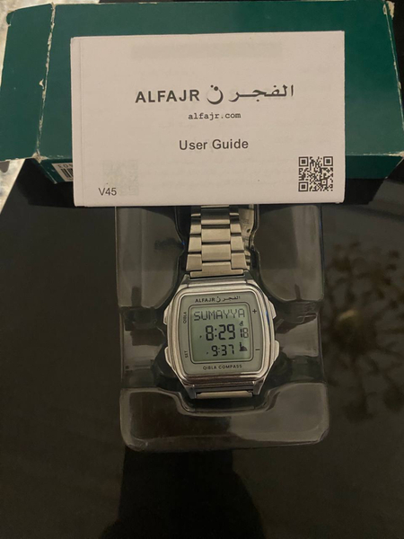 al-fajr 100% arginal