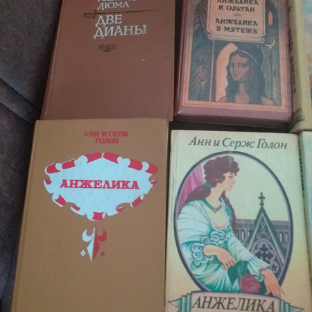 Книги романтические