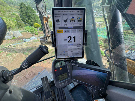 Excavator Volvo EW145 Gidromolot+ kichik kovush