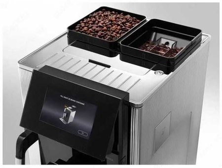 Кофемашина De'Longhi EPAM 960.75.GLM