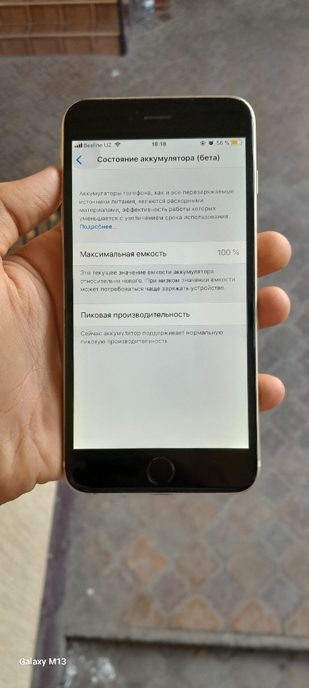 Iphone 6 plus rose gold 128