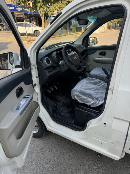 Changan 69 talik mator