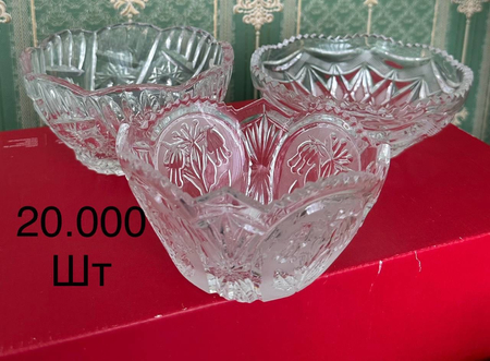 Посуда хрусталь и не только