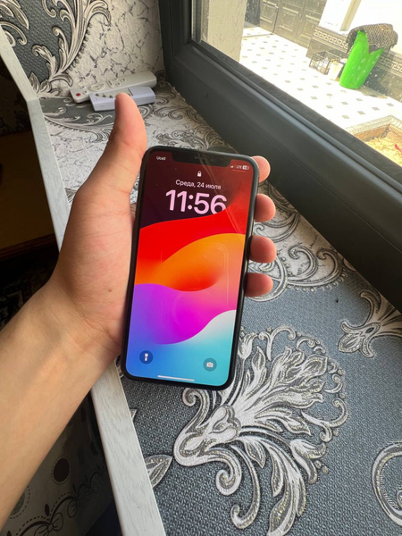 Iphone 11 pro 75%