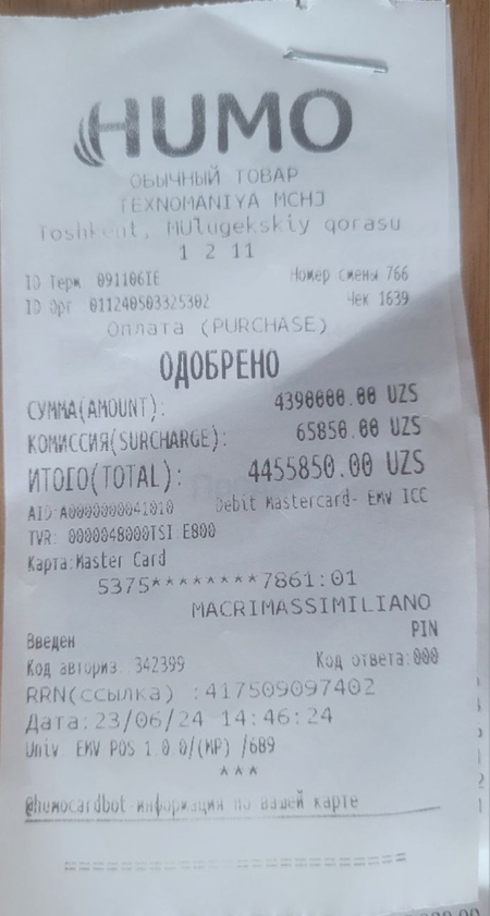 POCO X6 5G Black 12 GB RAM 512 GB ROM
