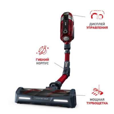 Беспроводной пылесос Tefal X-Force Flex 11.60 Animal TY9879WO
