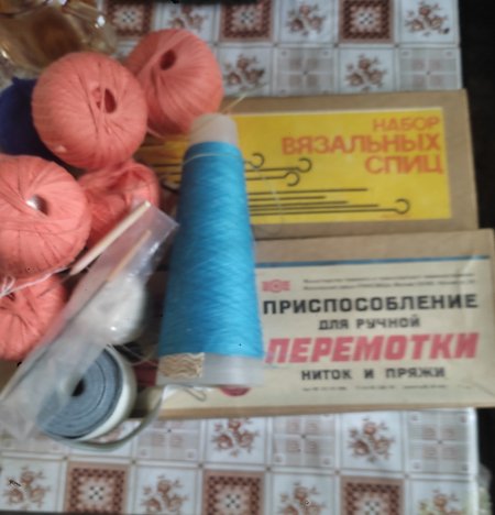 Набор для вязания