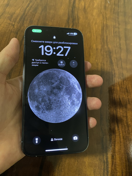 iphone 13 pro srochna