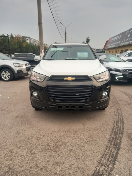 Captiva 2018 propan gaz