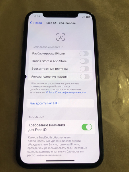 Iphone 11 PRO 64GB Green rang