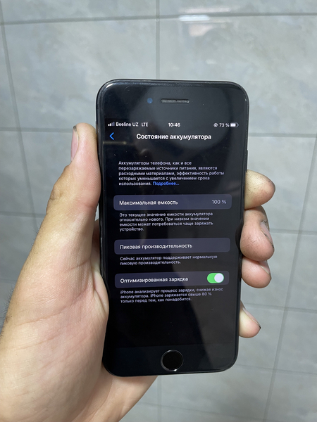 iphone 7 128 gb