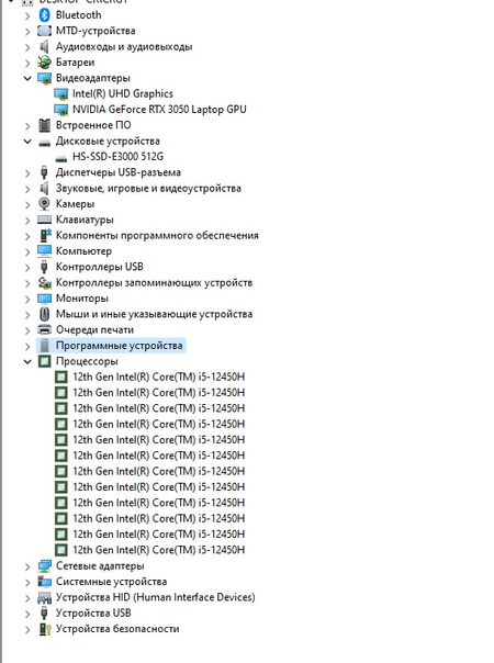 HP Victus [RTX 3050] GAMING