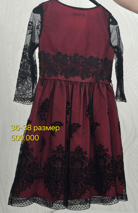 Новые разные вещи из Турции