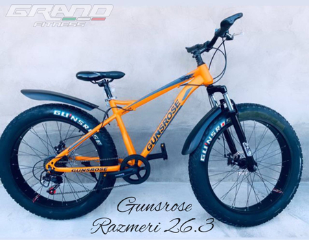 Велосипеды 26 bonvi shirokiy balon baol optom +доставкой