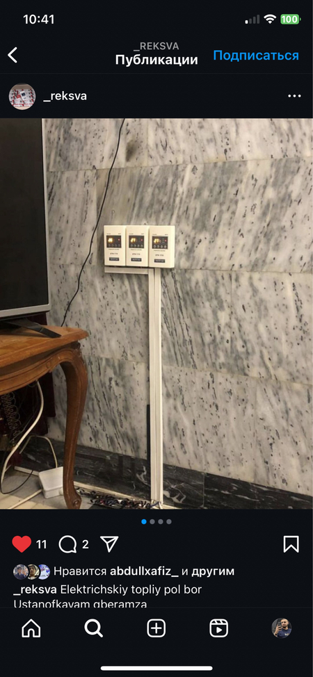 Elektricheskiy topliy pol ustanofkaning sftiga garntiya beramza