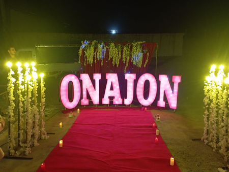 Onajon yozuvi sotiladi
