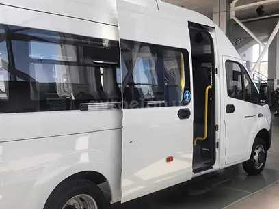 Halol Nasiya Savdo 2023 GAZalle A65R33-60