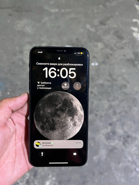 Iphone 11 pro mix
