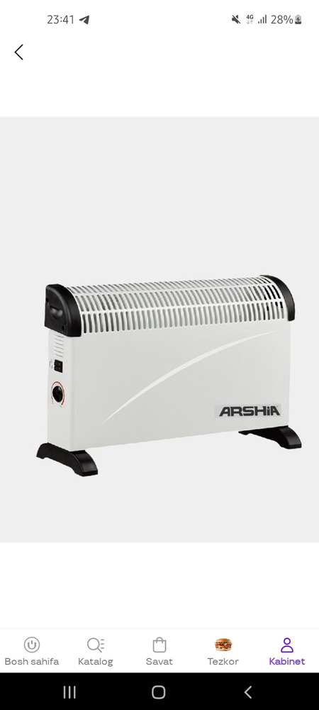 Elektr isitgich, konvektor ARSHiA,