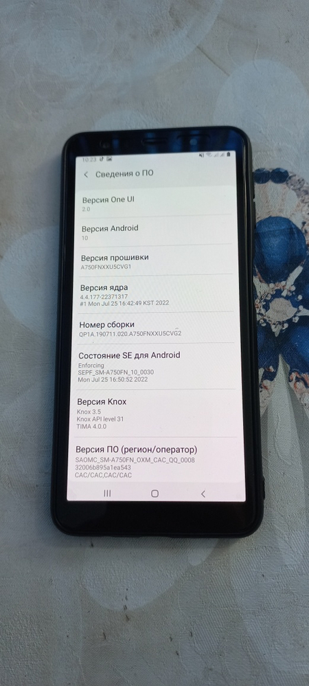 Samsung A7 2021 йл