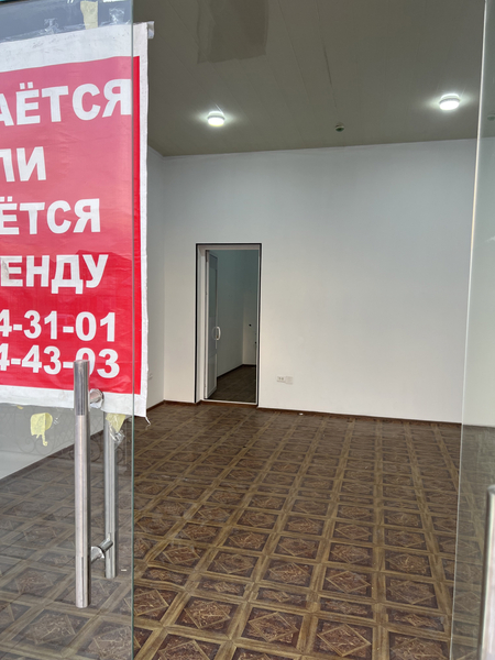 Продам свои помещения 168 кв под любой бизнес